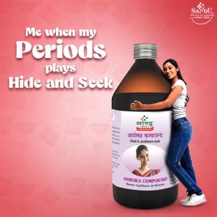 Buy Ayurvedic Medicine Online in India - Sandu Pharma