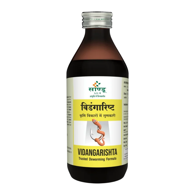 Ayurvedic Medicine For Intestinal Worms | Sandu Vidangarishta