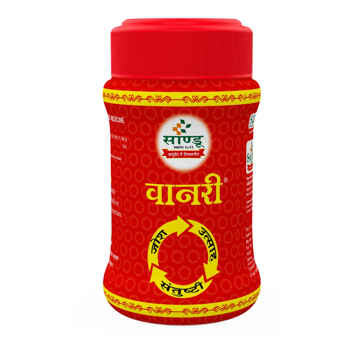 Sandu Vanari Kalpa & Vimfix – Ayurvedic Care for Vitality
